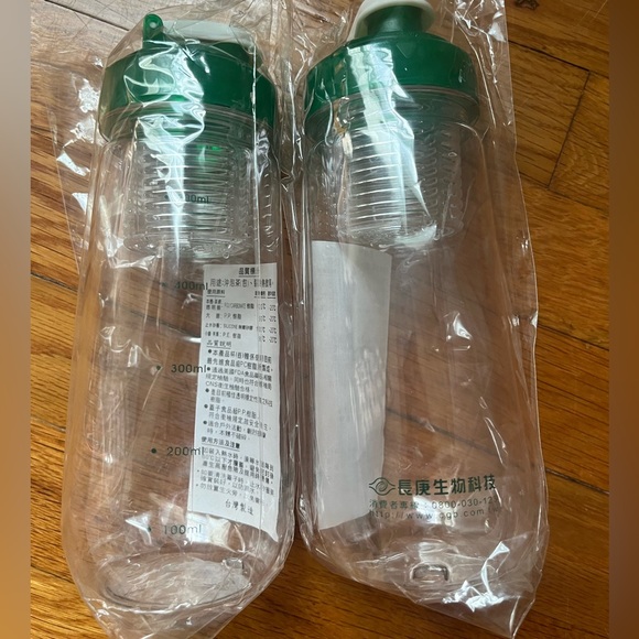 Kitchen | Set Of 2brand New Plastic Water Bottle For Cold Brew Tea | Poshmark